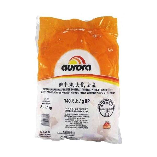 2 Kg Frozen Chicken Breast Aurora – Meat On Click