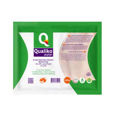 Chicken Shawarma 2.5Kg Frozen – Meat On Click